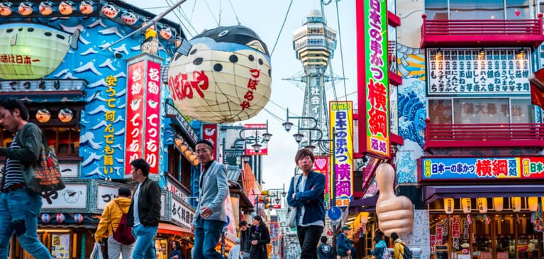 Reisetrends 2025: Unsere Top 15 der schönsten Reieziele