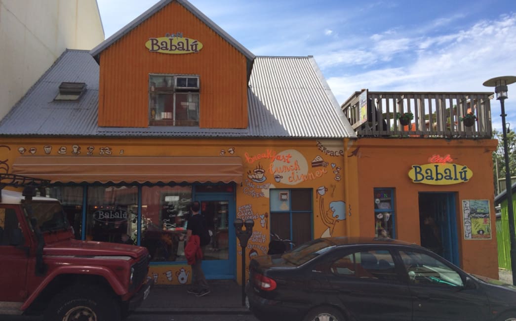 Reykjavík Sehenswürdigkeiten: Meine Highlights mit Tipps