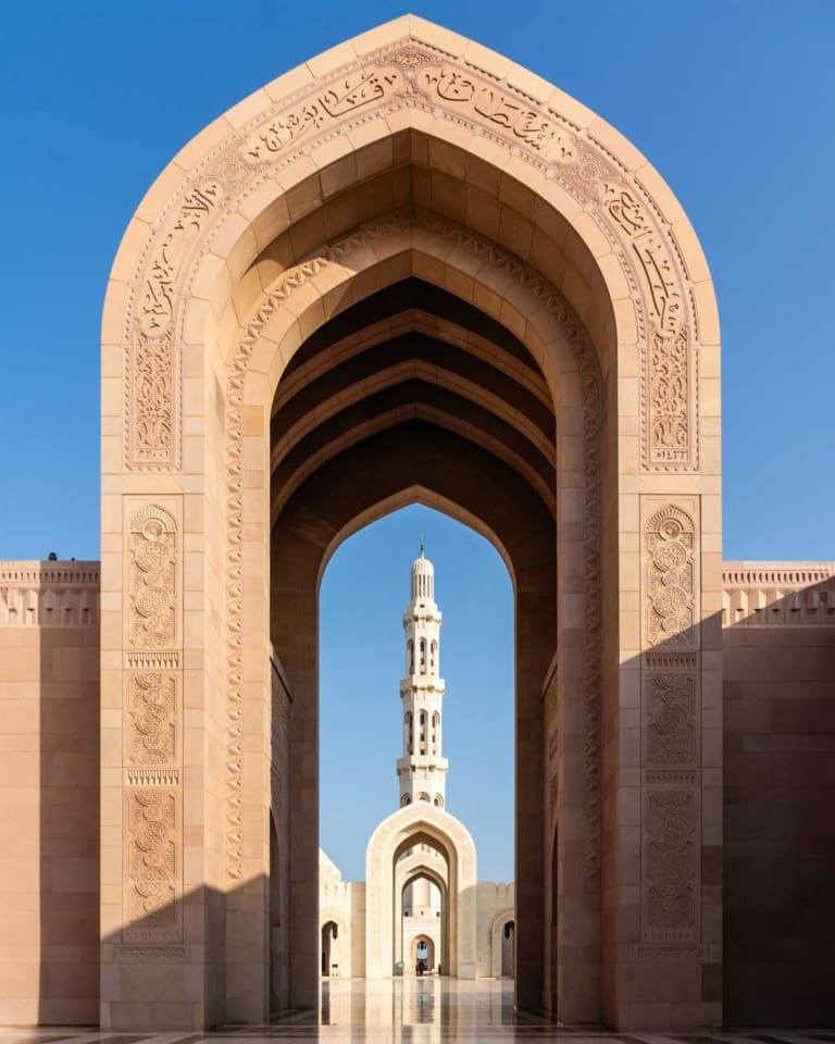 Oman Urlaub Tipps: Dinge, die du vor der Reise wissen musst Reiseblog ...