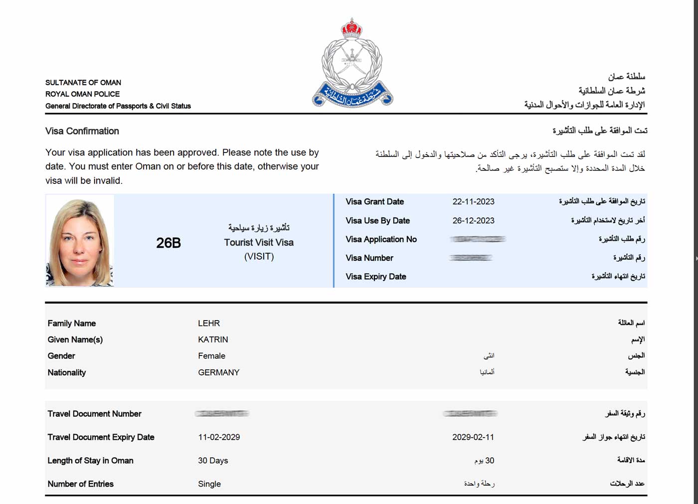 Einreisebestimmungen und Visum für den Oman beantragen